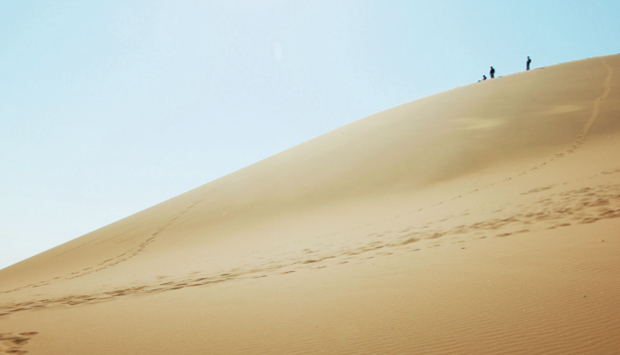 Desertec: An aborted project or just a change of direction? - Features ...