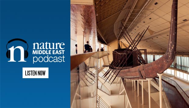 Vessels into the afterlife - News - Nature Middle East