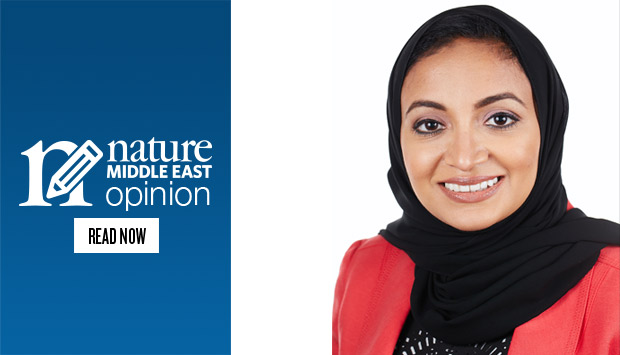 As a Saudi woman scientist, I’m tired of negative stereotypes ...