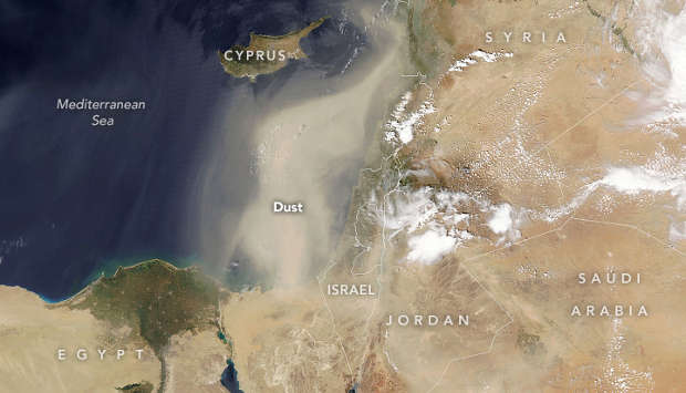 Air Pollution Posters In The Middle East Air Pollution Poster Stock